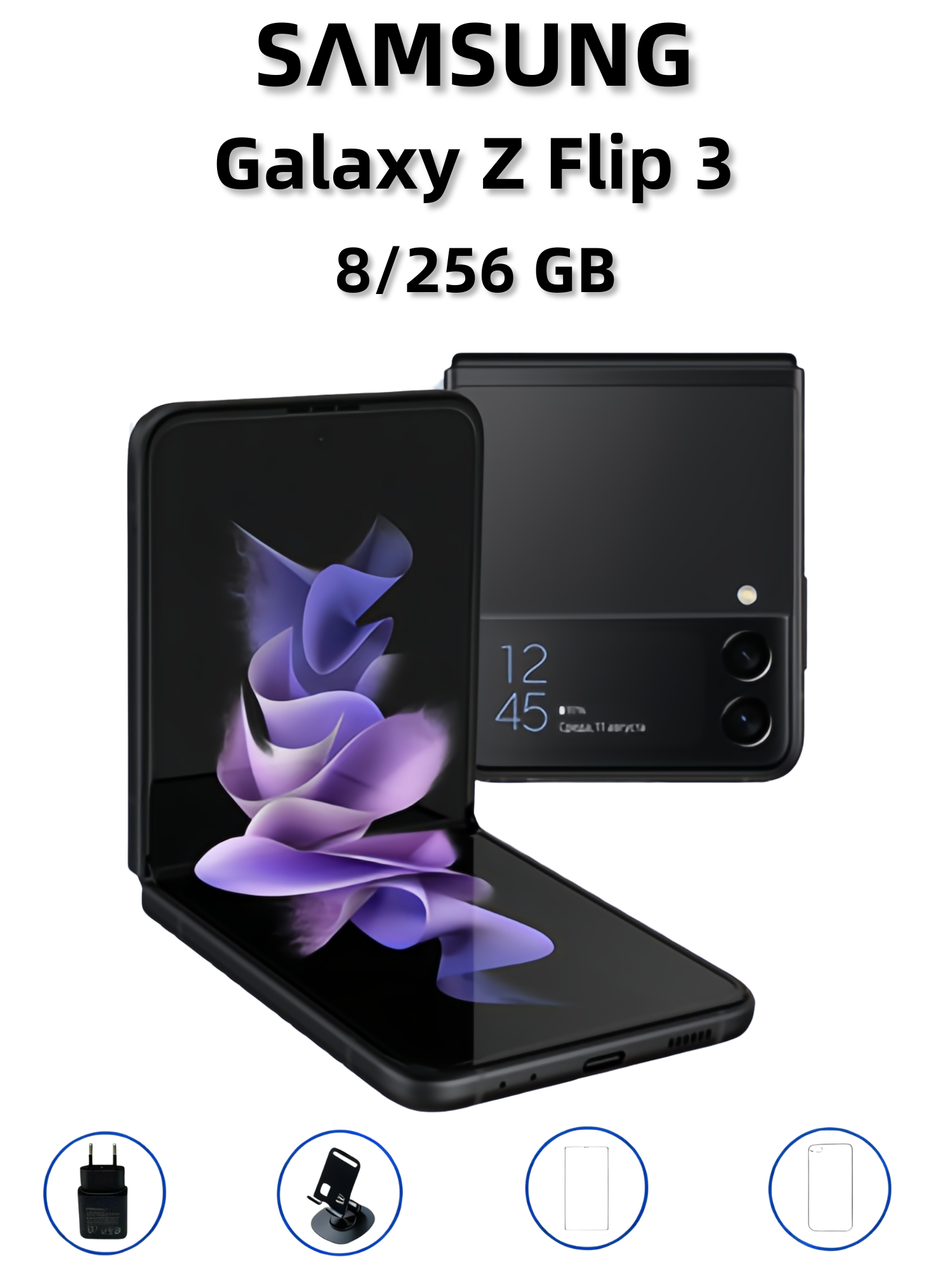 Смартфон Samsung Galaxy Z Flip 3, 8ГБ+256ГБ, 1 nano SIM , Полная поддержка русского языка, черный
