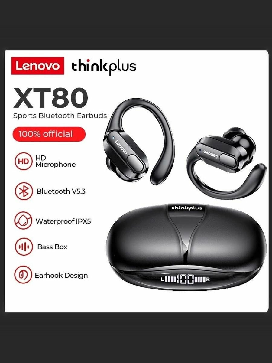 Беспроводные наушники Lenovo XT 80 Pro, для игр и спорта, водонепроницаемые