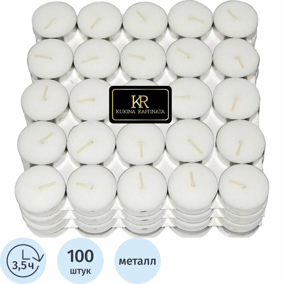 Свеча чайная 100 шт. в упаковке , 300295, 2193470