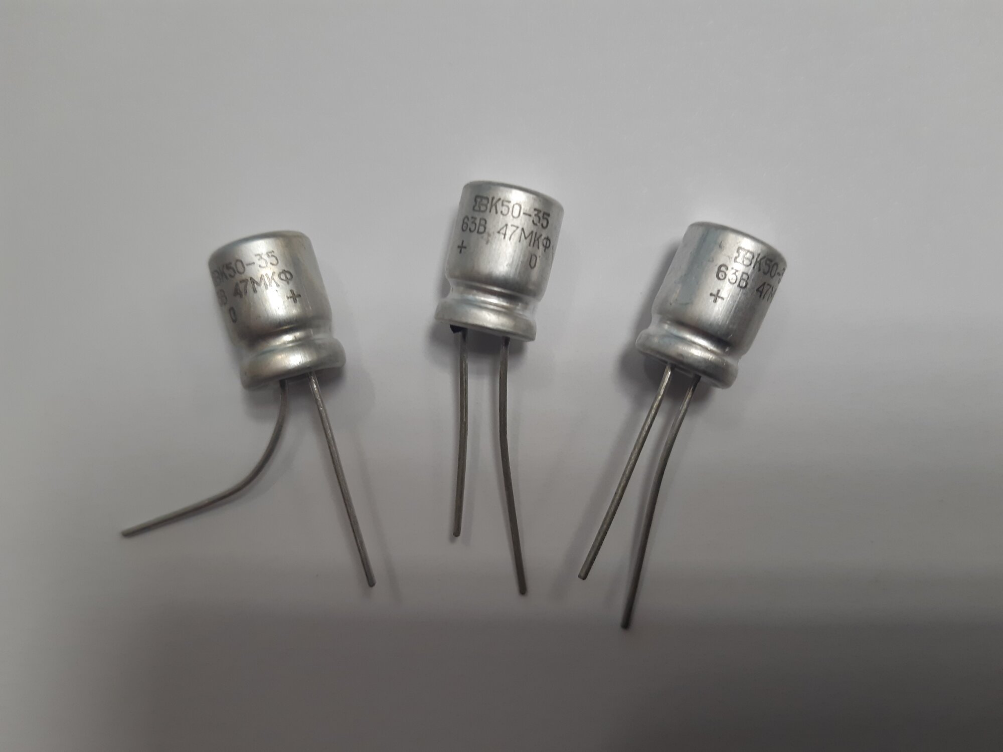 Конденсатор К50-35 63V 47mF (комплект 3 штуки)