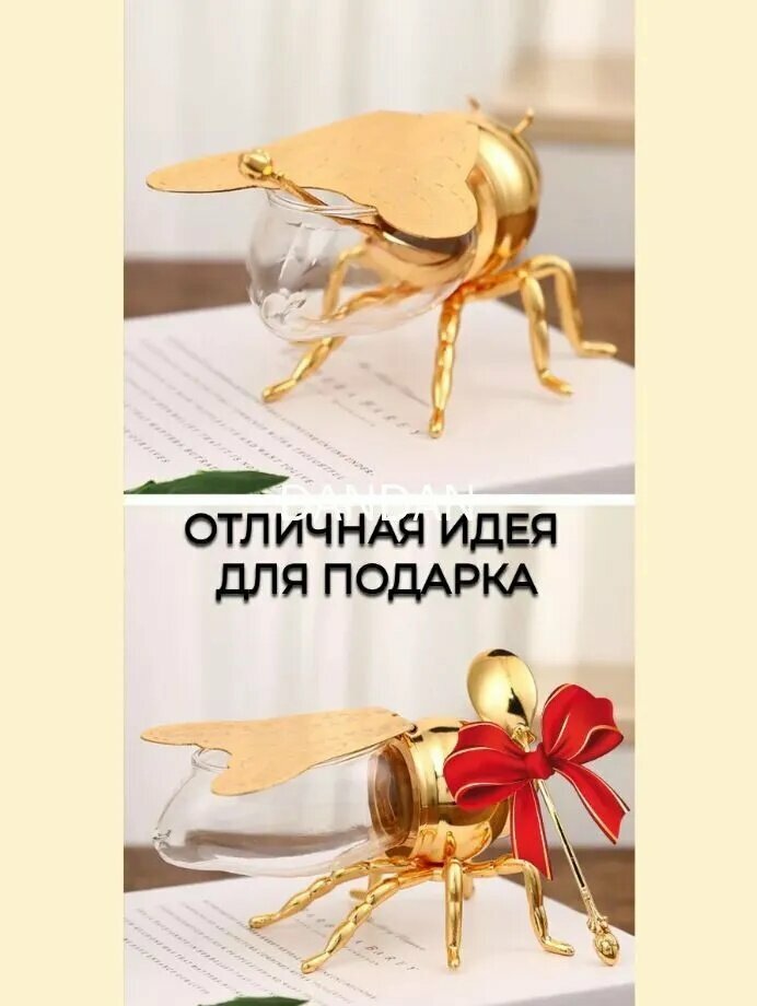 Солонка, 100 мл, 1 шт — фото 1