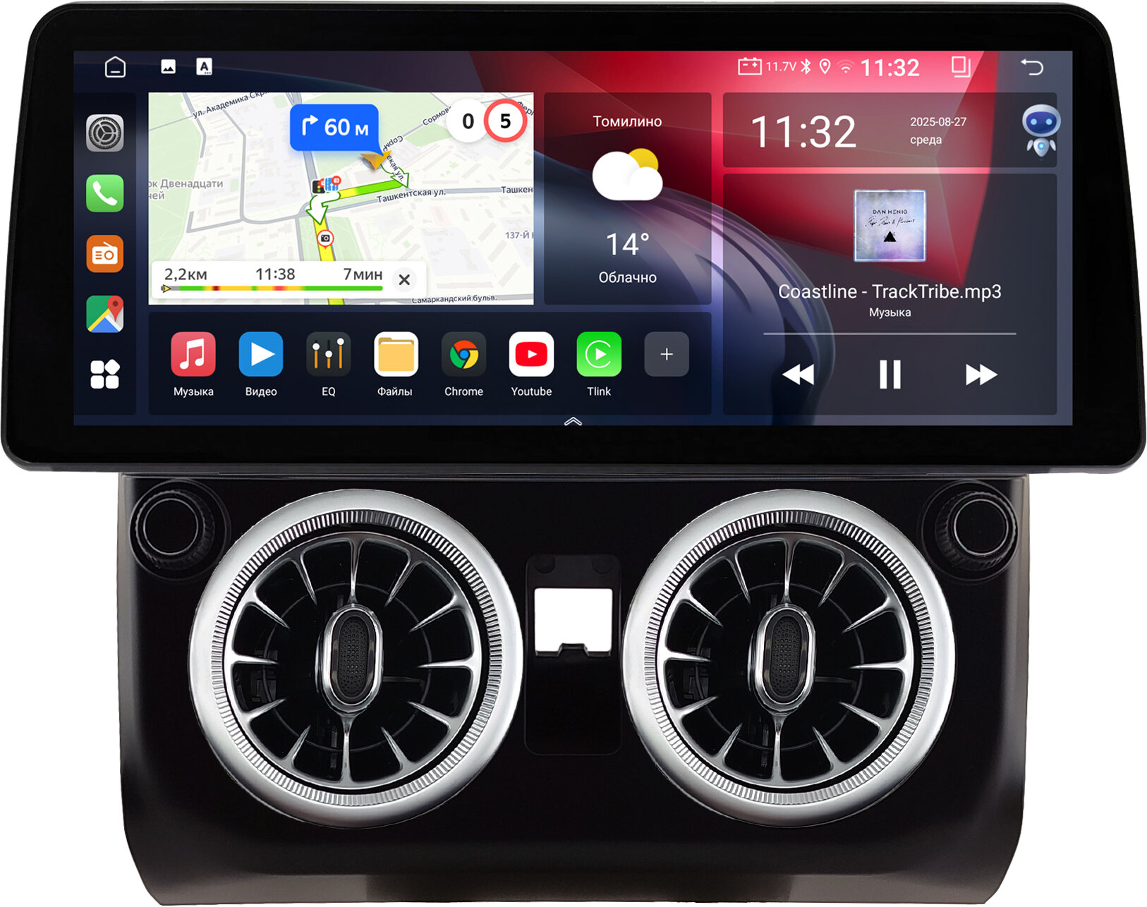 Штатная магнитола Suzuki Swift 3 2004-2011 12.3 дюйма Canbox GTR1233-0961 на Android 10 (CarPlay, 4/64, DSP, QLed) BMW Style