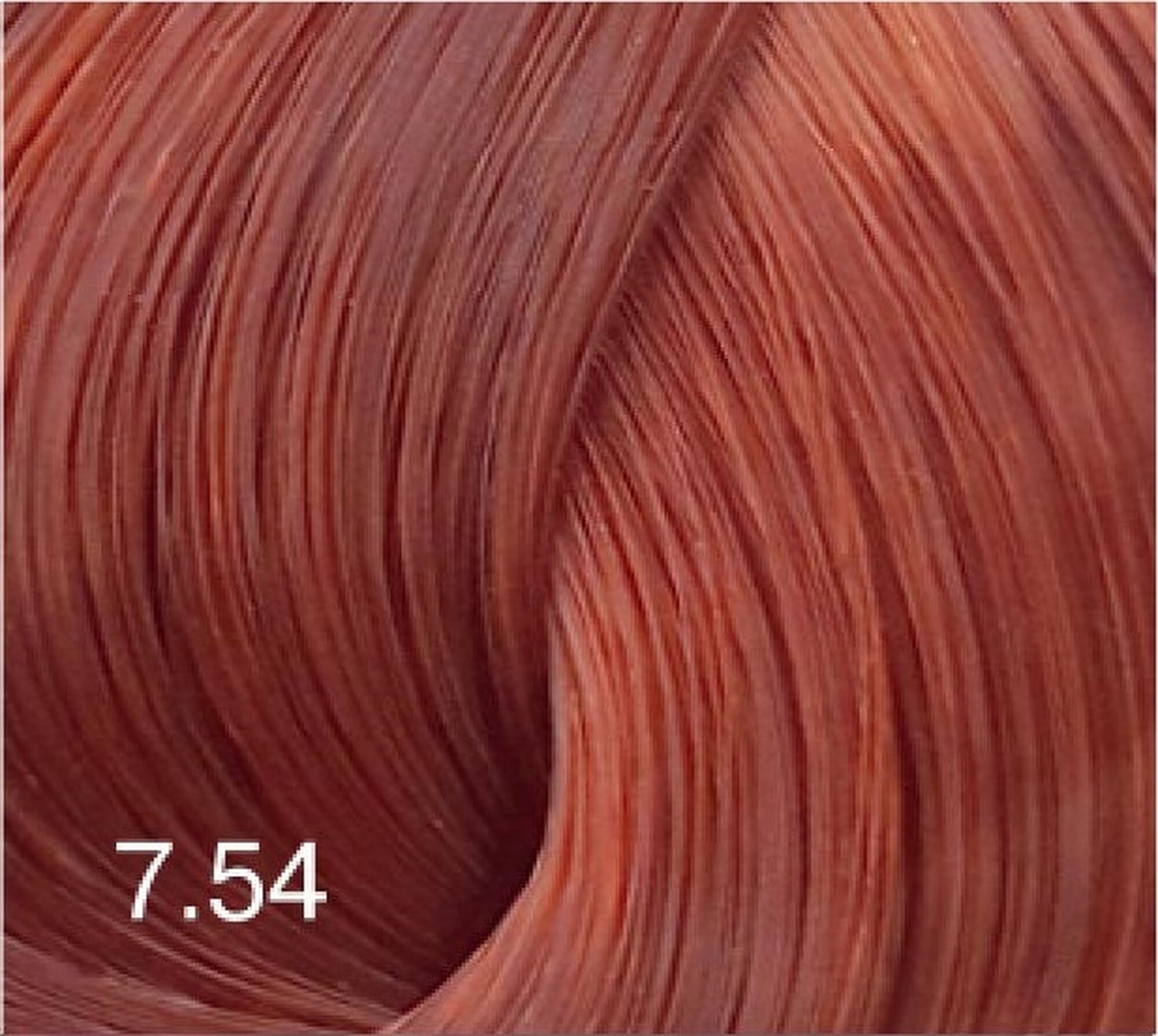 Краситель для волос 7/54 русый красно-медный Bouticle Expert Color