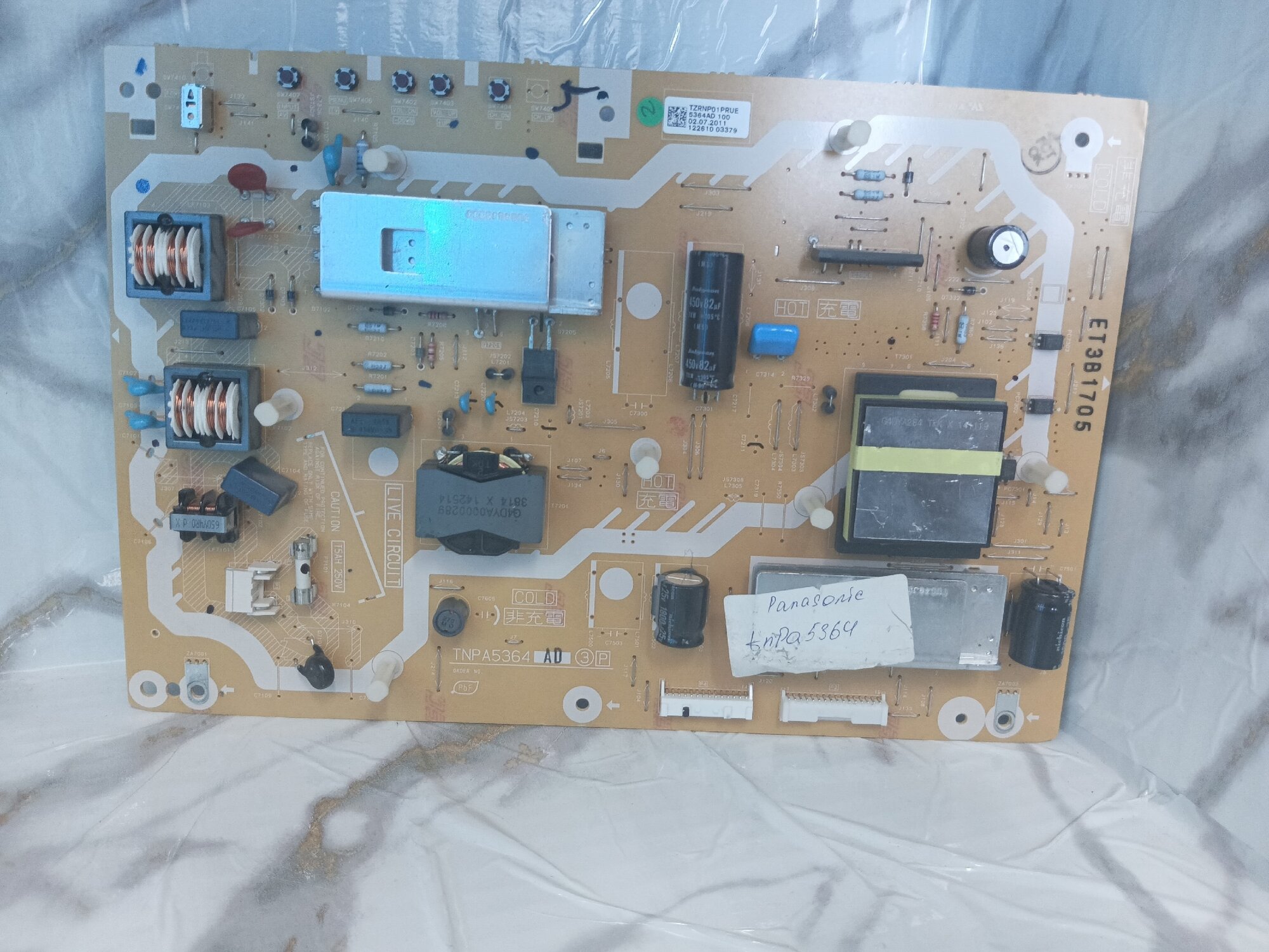 Блок питания TNPA5364 для телевизора Panasonic