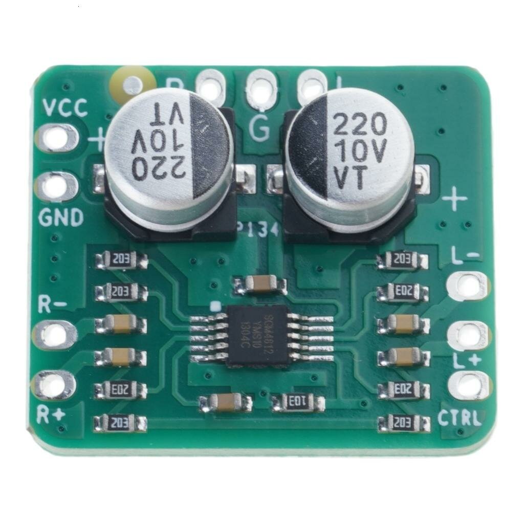 Усилитель для наушников SGM4812