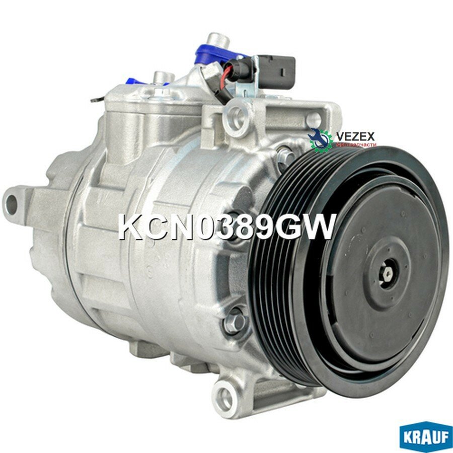 KRAUF KCN0389GW компрессор кондиционера!\ VW Touareg 3.0TDi 04-10