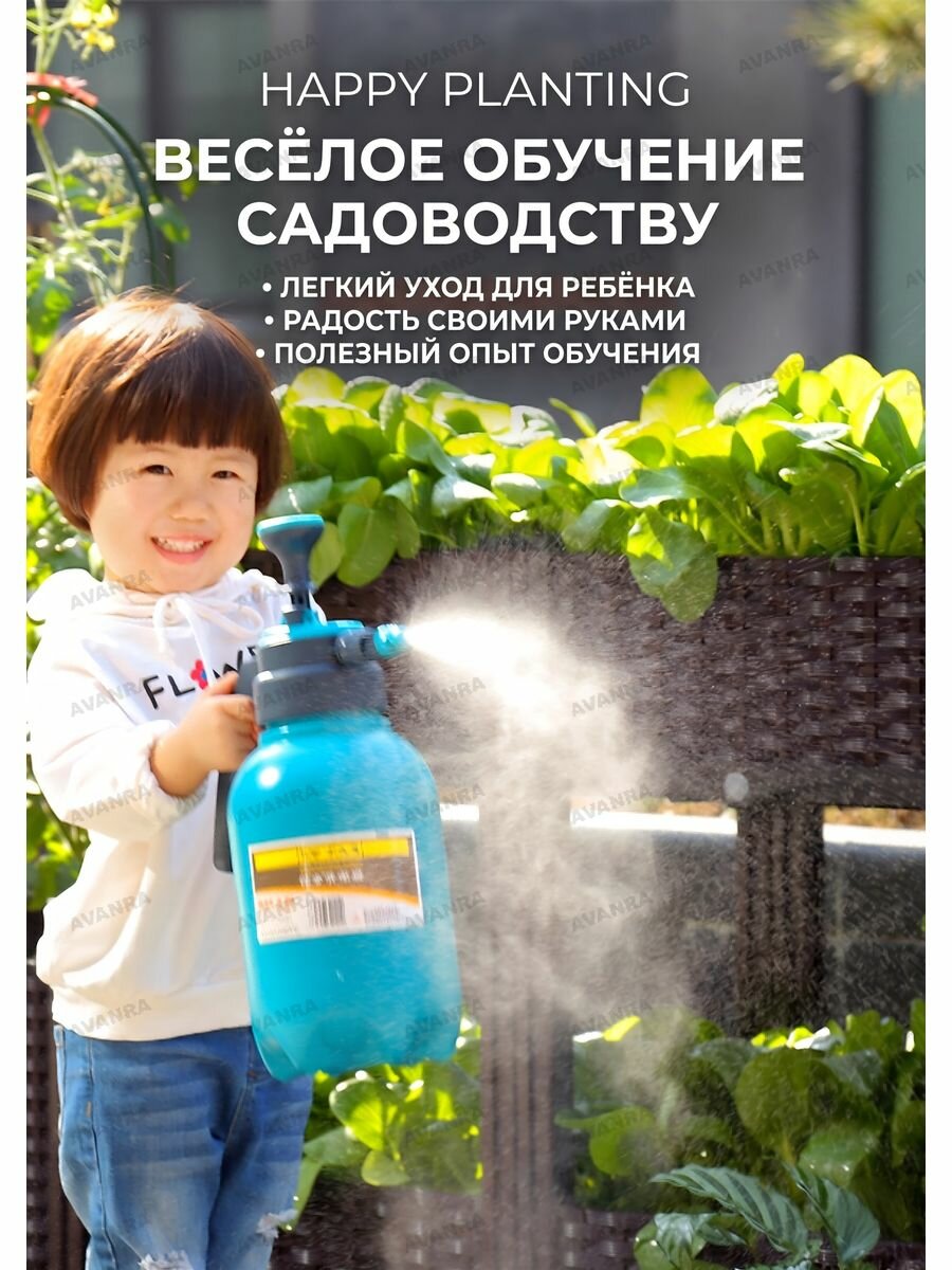 Модульная садовая грядка, пластиковый ящик для посадки растений — фото 1