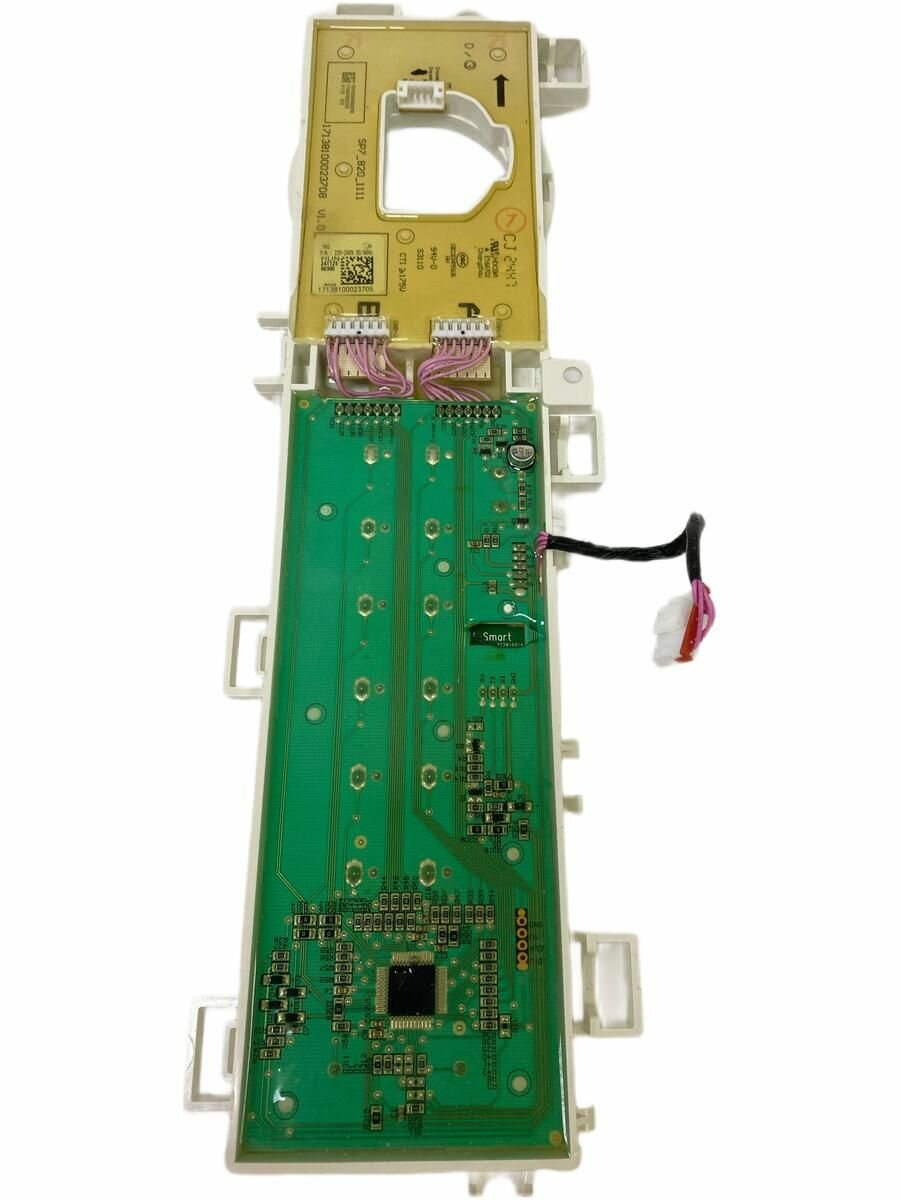 Плата управления (17138100023708 V1.0), для СМА Midea MF200D80WBS/W-RU