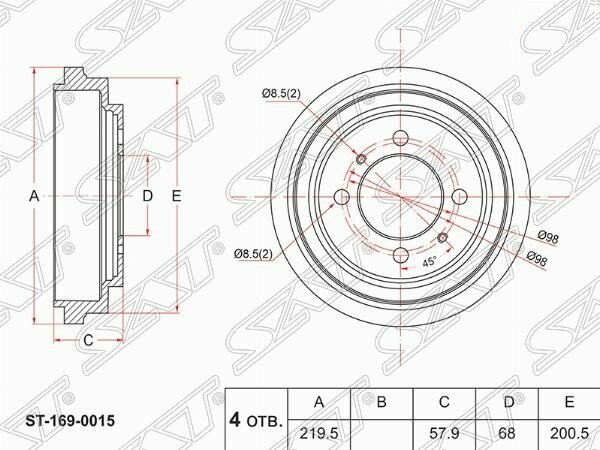 Барабан тормозной SAT ST-169-0015 Nissan ALMERA N15 90-99/SUNNY N14 90-99