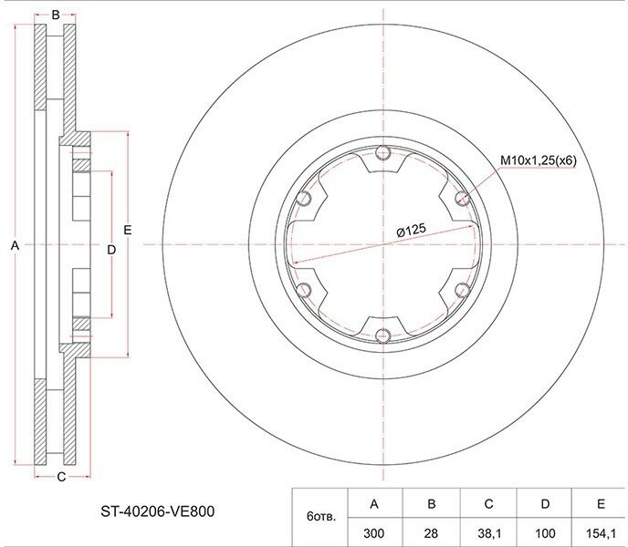 Диск тормозной спереди SAT ST-40206-VE800 Nissan Pathfinder 95-04 / Terrano 95-02