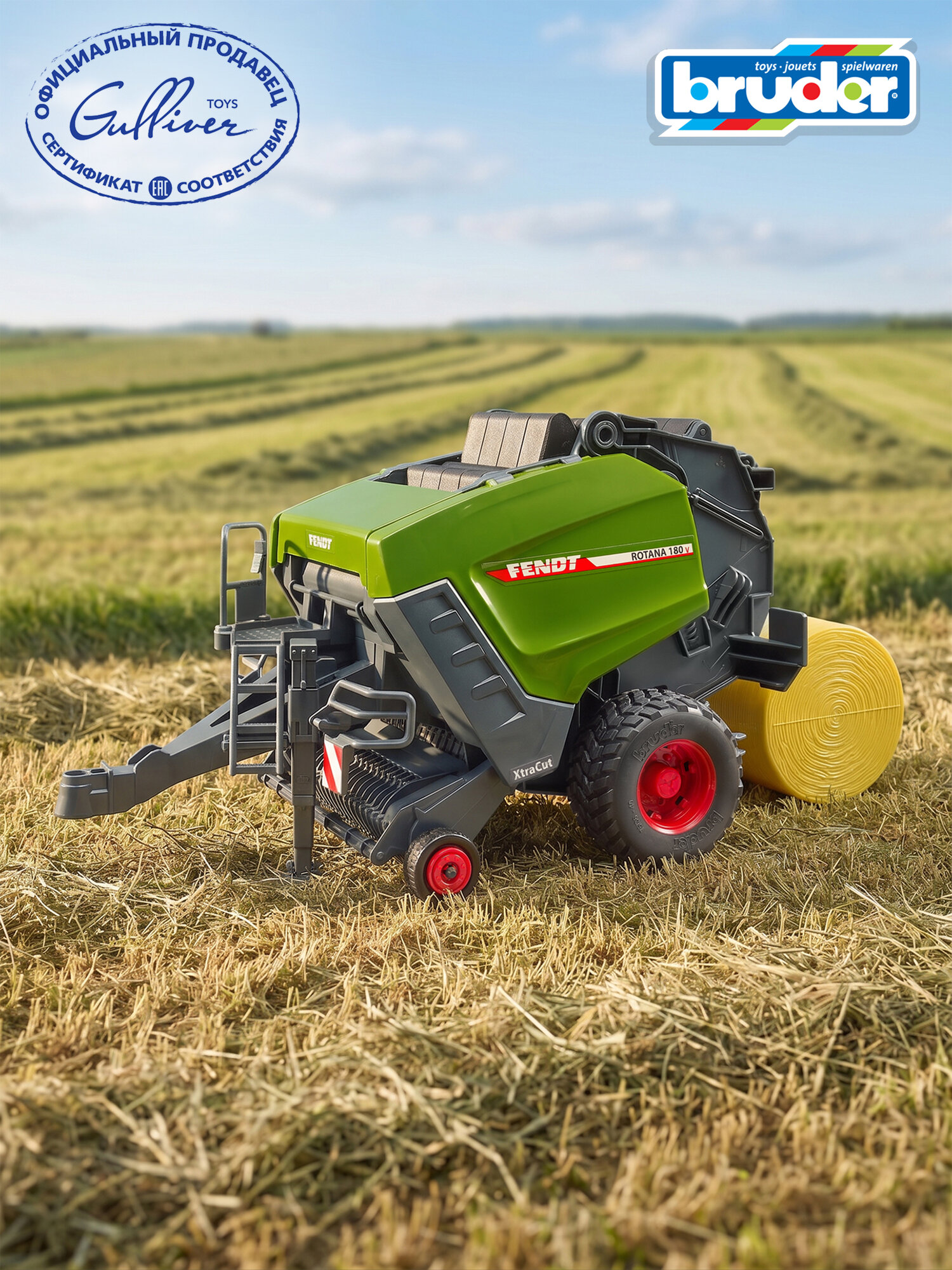 Брудер, Рулонный пресс-подборщик Fendt Rotana 180V, Bruder, 02-038