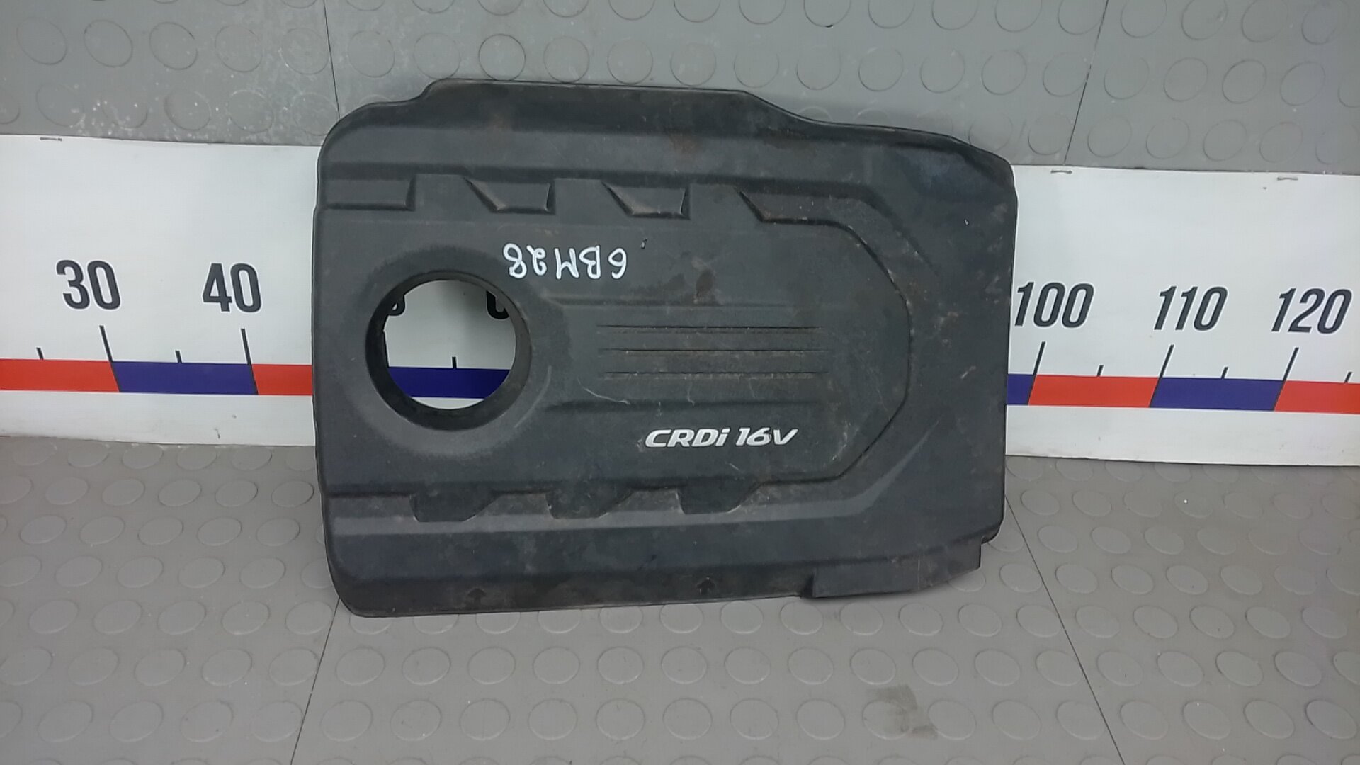 Защита двигателя верхняя HYUNDAI TUCSON TL, Номер 292402A880