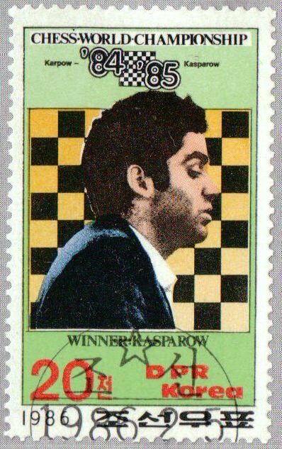 (1986-008) Марка Северная Корея "Г. Каспаров" ЧМ по шахматам III