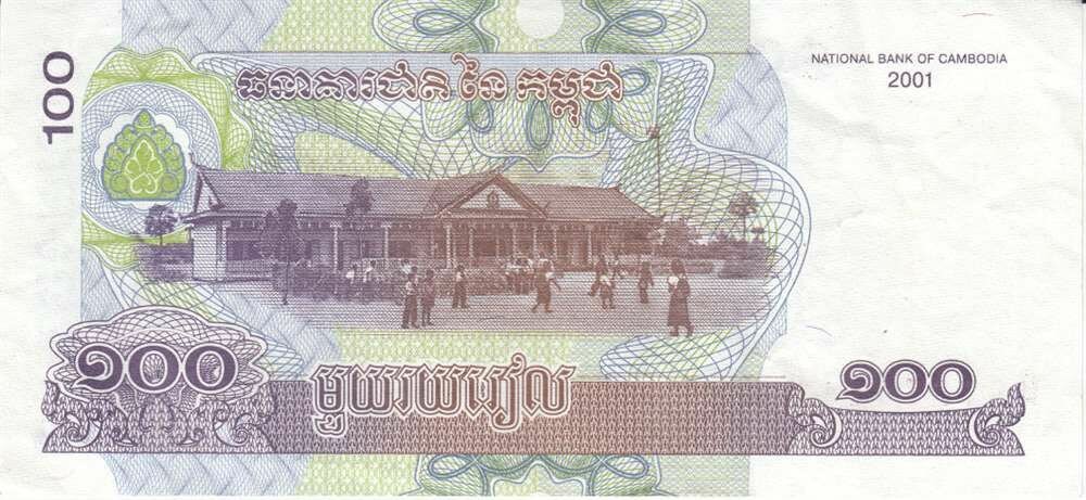 (2001) Банкнота Камбоджа 2001 год 100 риэлей UNC