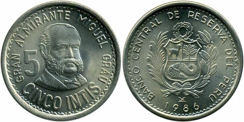 Перу 5 инти, 1985 - 1988 Мигель Грау XF