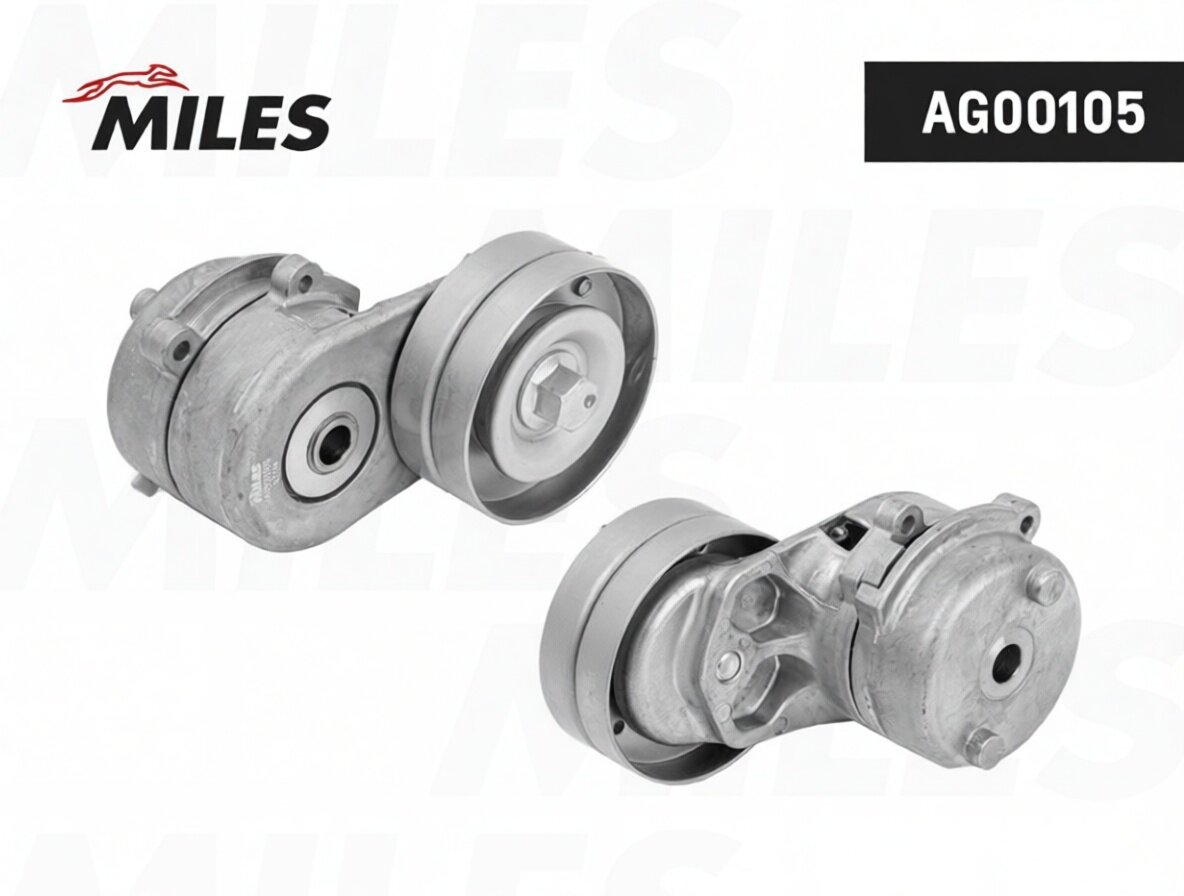 Натяжитель ремня приводного CHRYSLER/JEEP/DODGE 2.5D/2.8D 00- AG00105 Miles арт. AG00105
