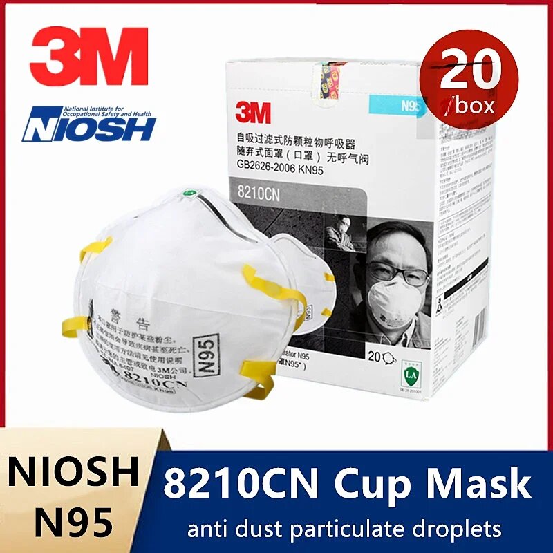 Респиратор 3M 8210CN N95, 20шт