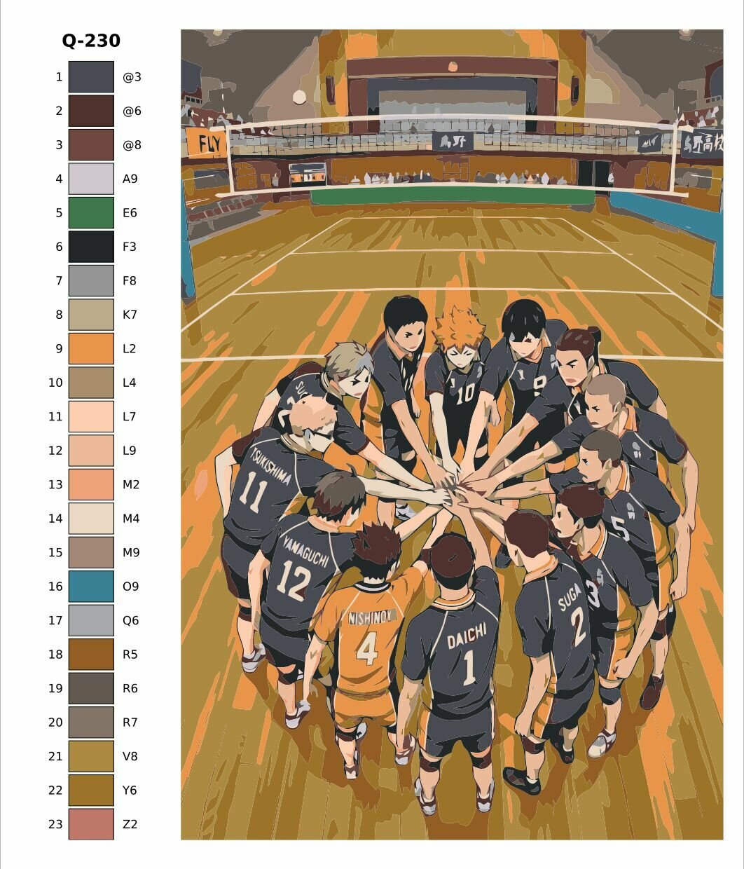 Картина по номерам Q230 "Аниме. Волейбол" 40x60