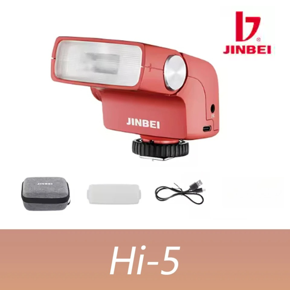 JINBEI Hi-5 Ретро-вспышка для фотоаппарата GN16 26Ws Портативная вспышка для фотоаппарата полной мощности Универсальная