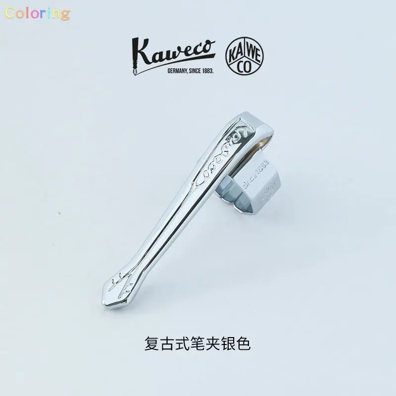 Kaweco Ностальгия Спорт, зажим для ручки, серебро