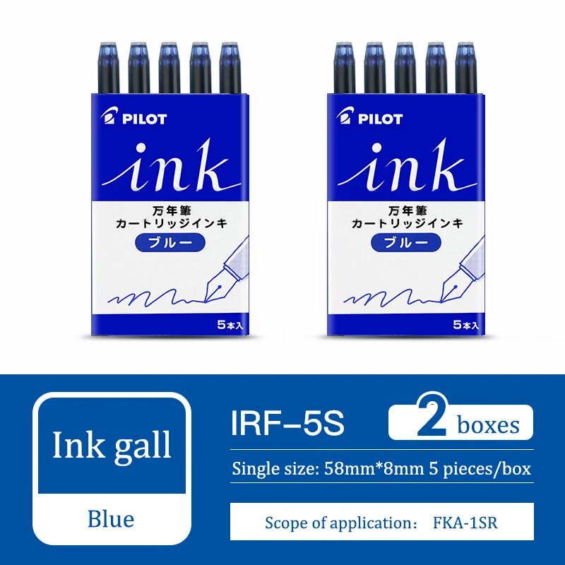 Pilot IRF-5S синие чернила для картриджей 2 шт.