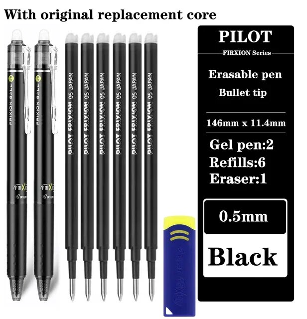 Pilot Frixion Erasable Gel Pens 0.7mm Black2pen6refill 0.5