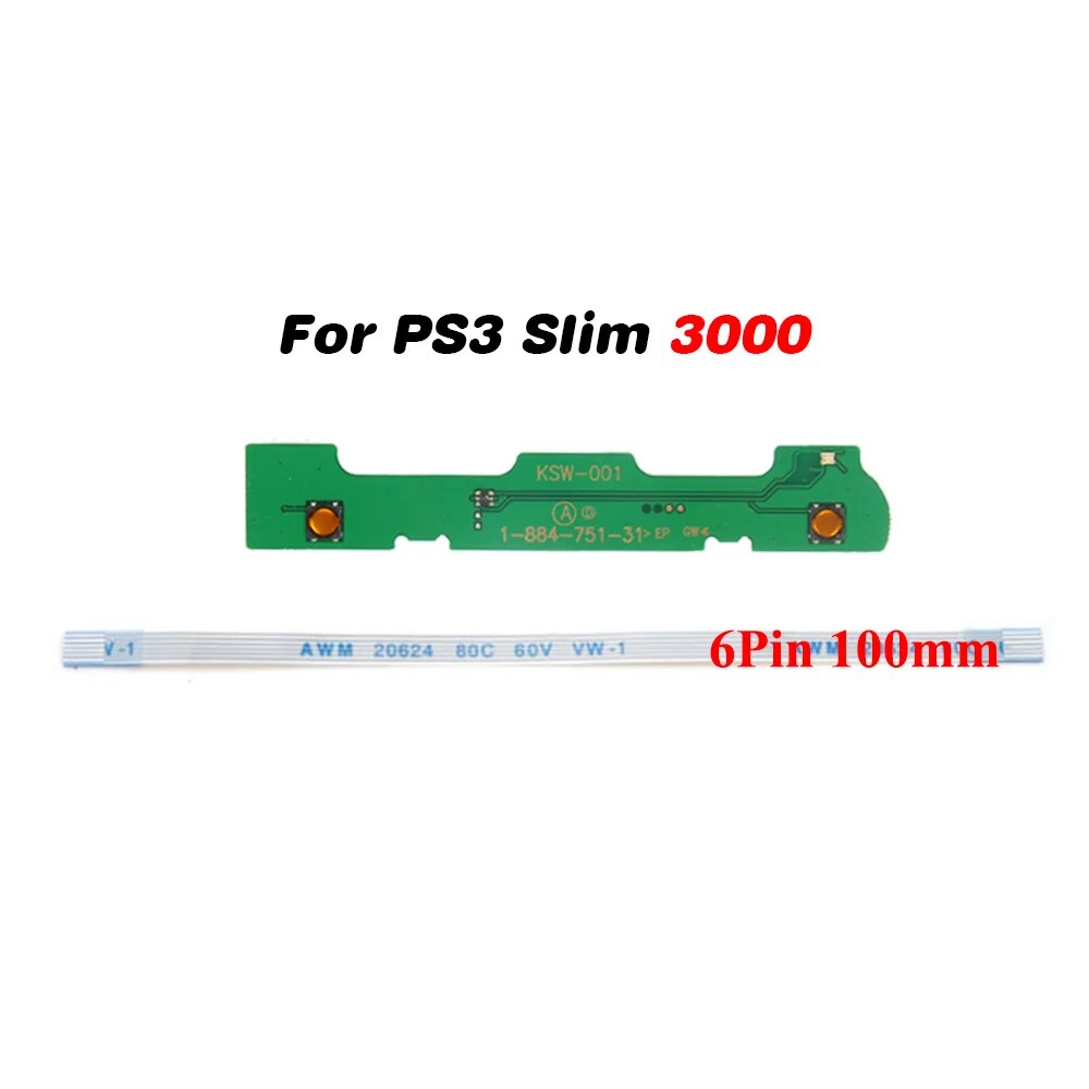 Комплект кнопки питания для PS3 Slim YuXi Slim 3000