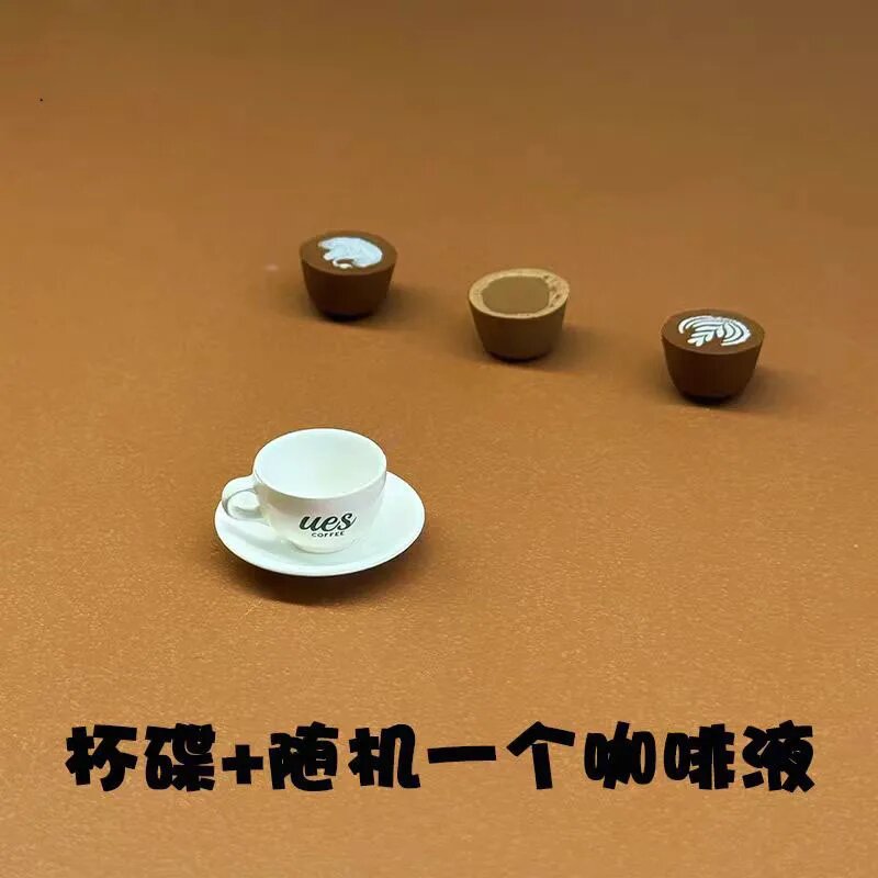 Миниатюрная еда для кукольного домика из смолы Коричневый, C random Coffee 1set