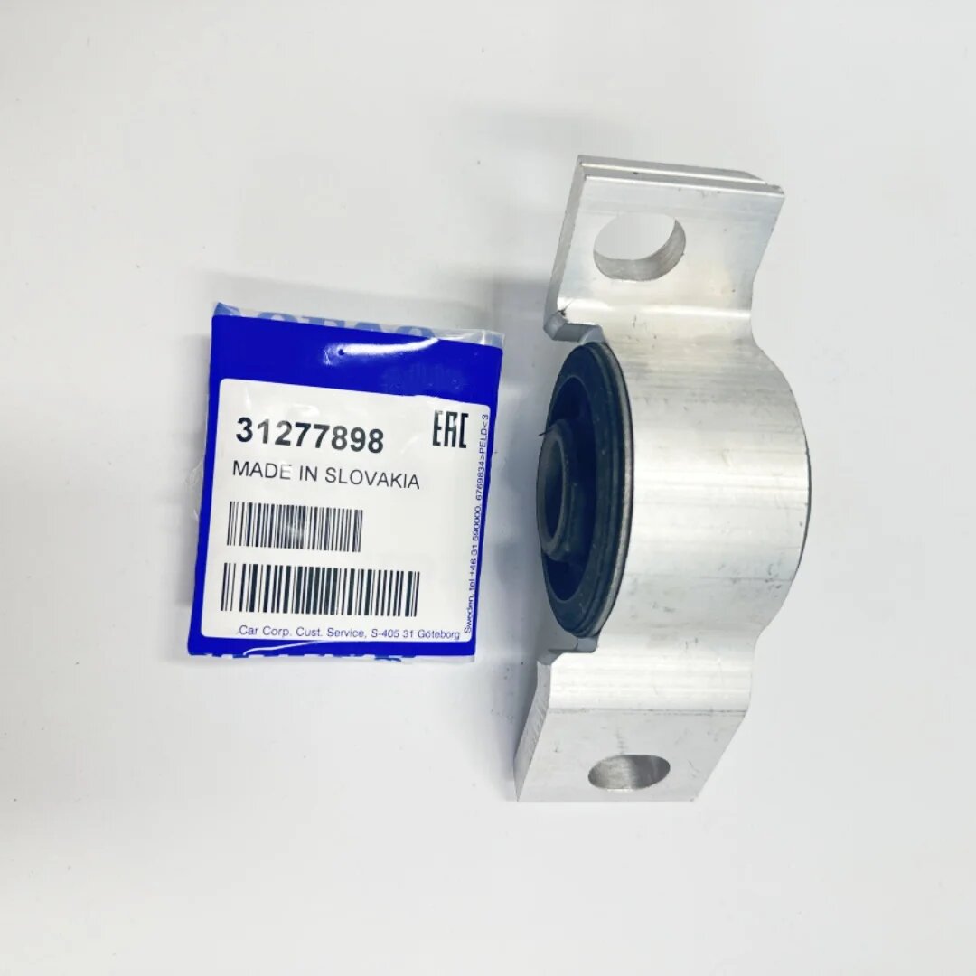 31277897 31277898 фиксатор втулки поворотного рычага задний для Volvo XC90 MK1 31277897 31277898