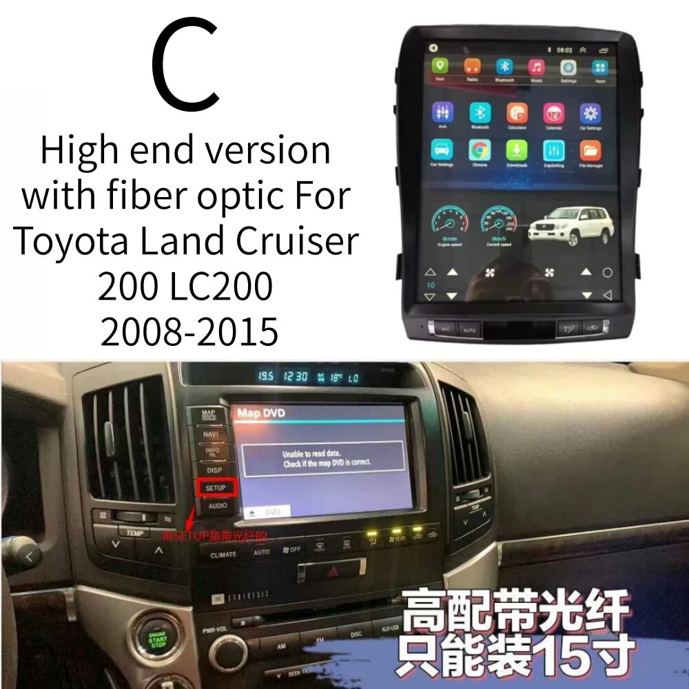 15.6" Android плеер Toyota Land Cruiser 200 (2008-2015) C, Carplay