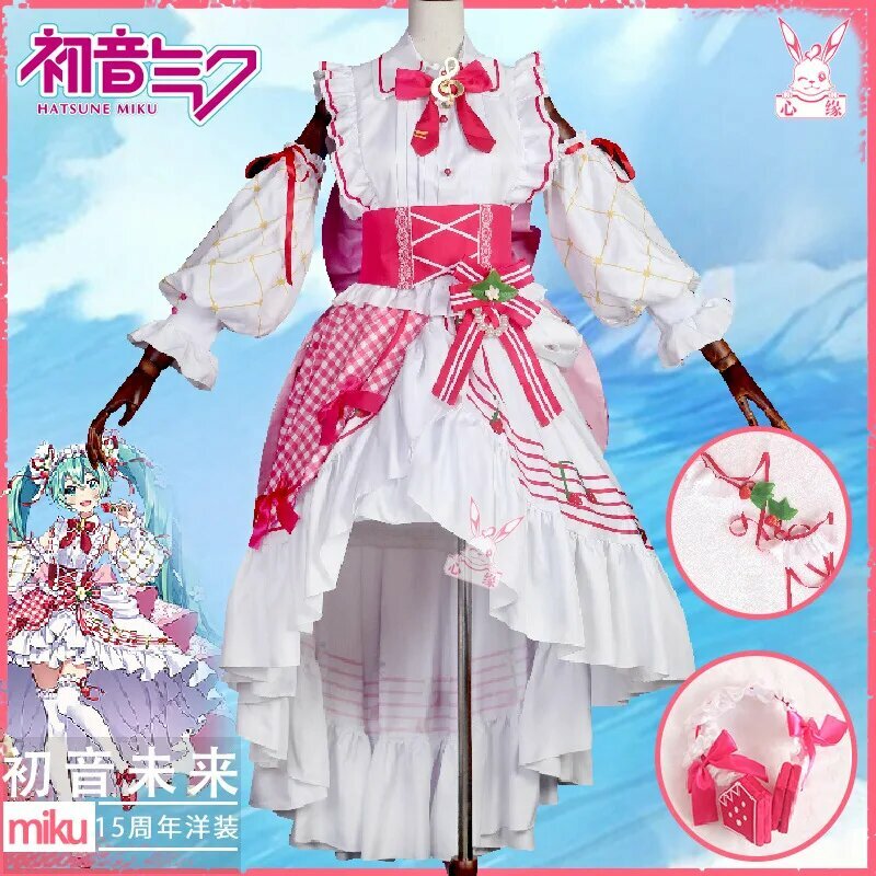 Косплей костюм Аниме Клубника Мику 15-летие S, Hatsune Strawberry S