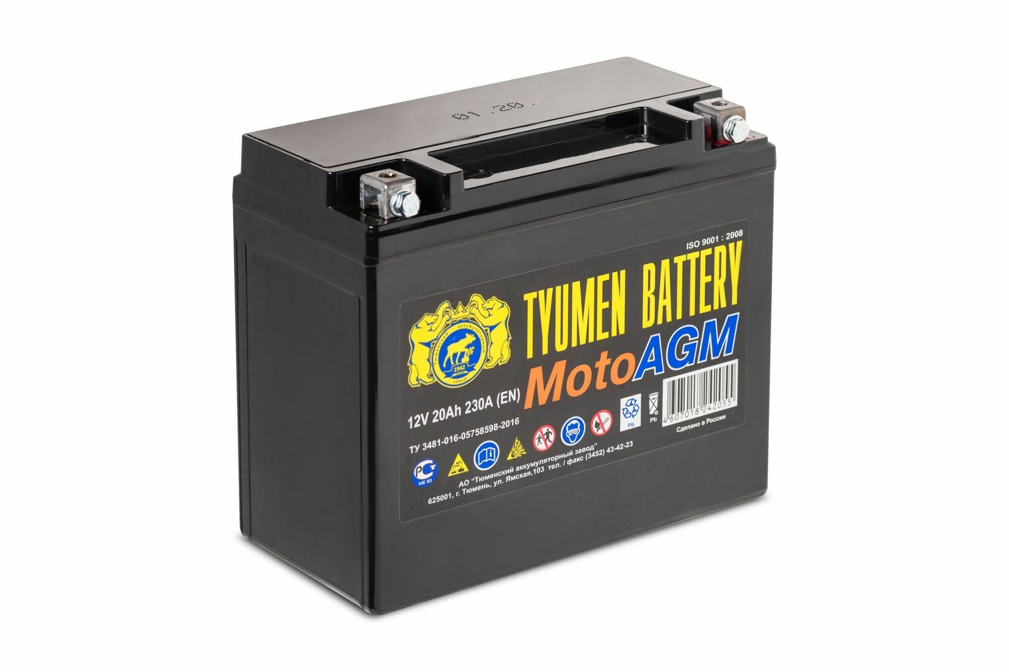 Аккумулятор для мотоцикла Tyumen Battery Moto AGM 12V 20Ah 230A
