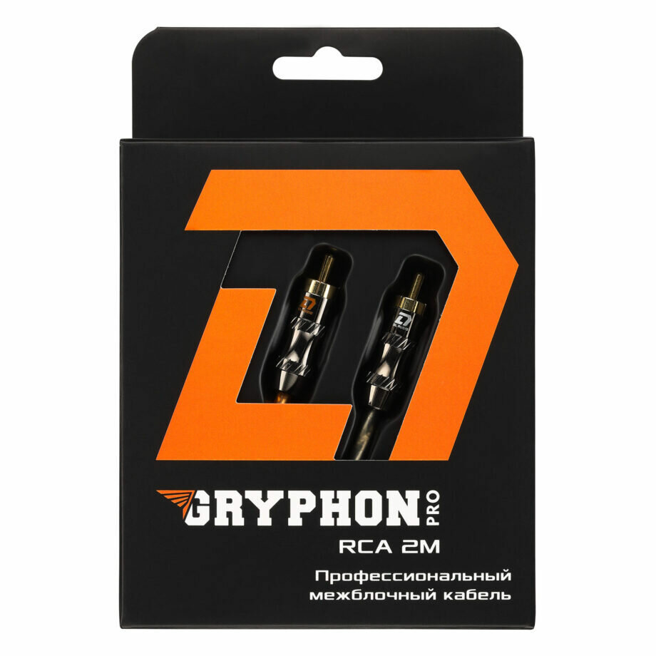Кабель межблочный DL Audio Gryphon Pro RCA 2M