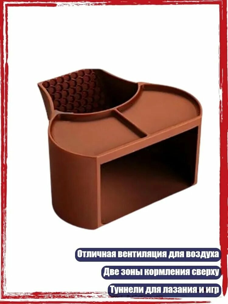 Безопасное жилище для раков-отшельников с туннелем и кормушкой