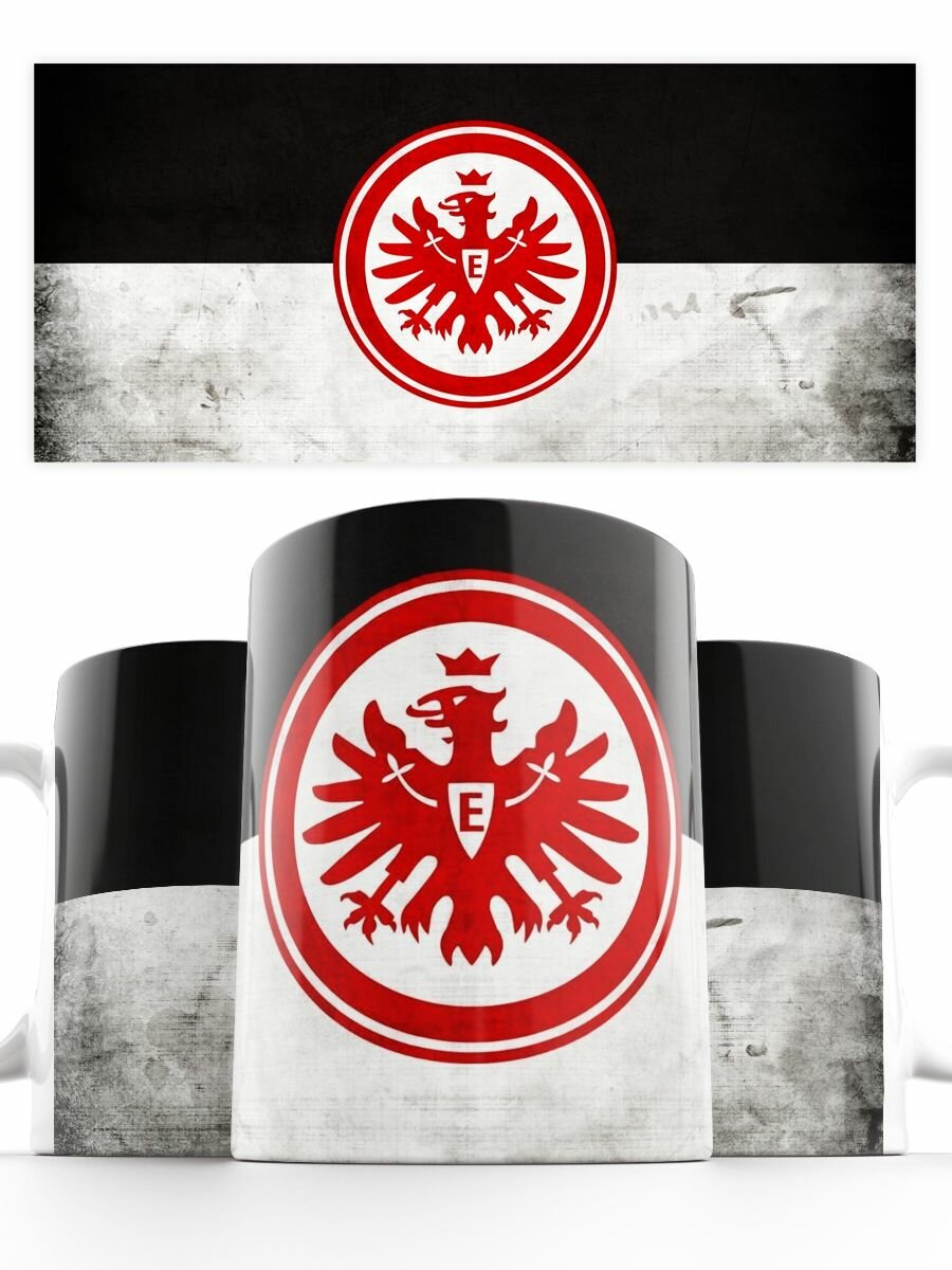 Кружка футбол Eintracht Frankfurt Айнтрахт Франкфурт