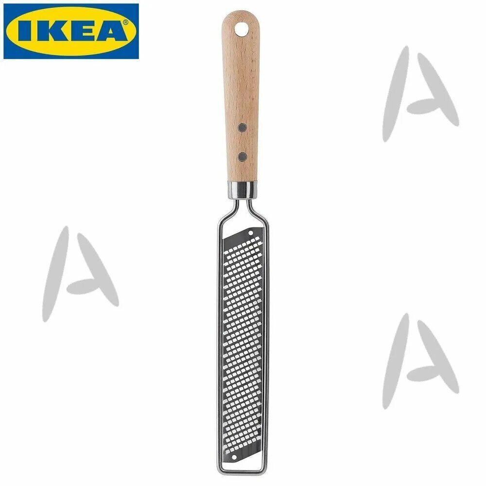 Вардаген (IKEA VARDAGEN) терка ручная нерж сталь/бук 33см