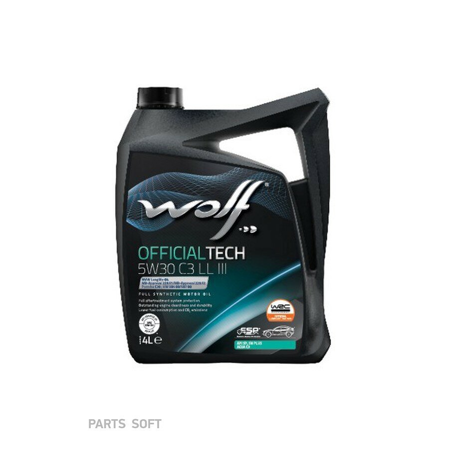 Масло моторное синтетическое OfficialTech LL III 5W-30, 4л от официального дистрибьютора, WOLF OIL, артикул 1048180