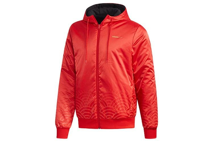Пуховик Adidas Neo