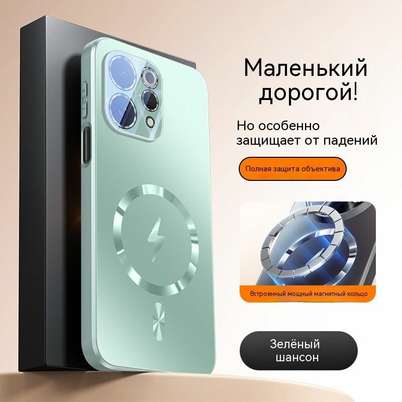 Чехол для Vivo V70 антиударный чехол