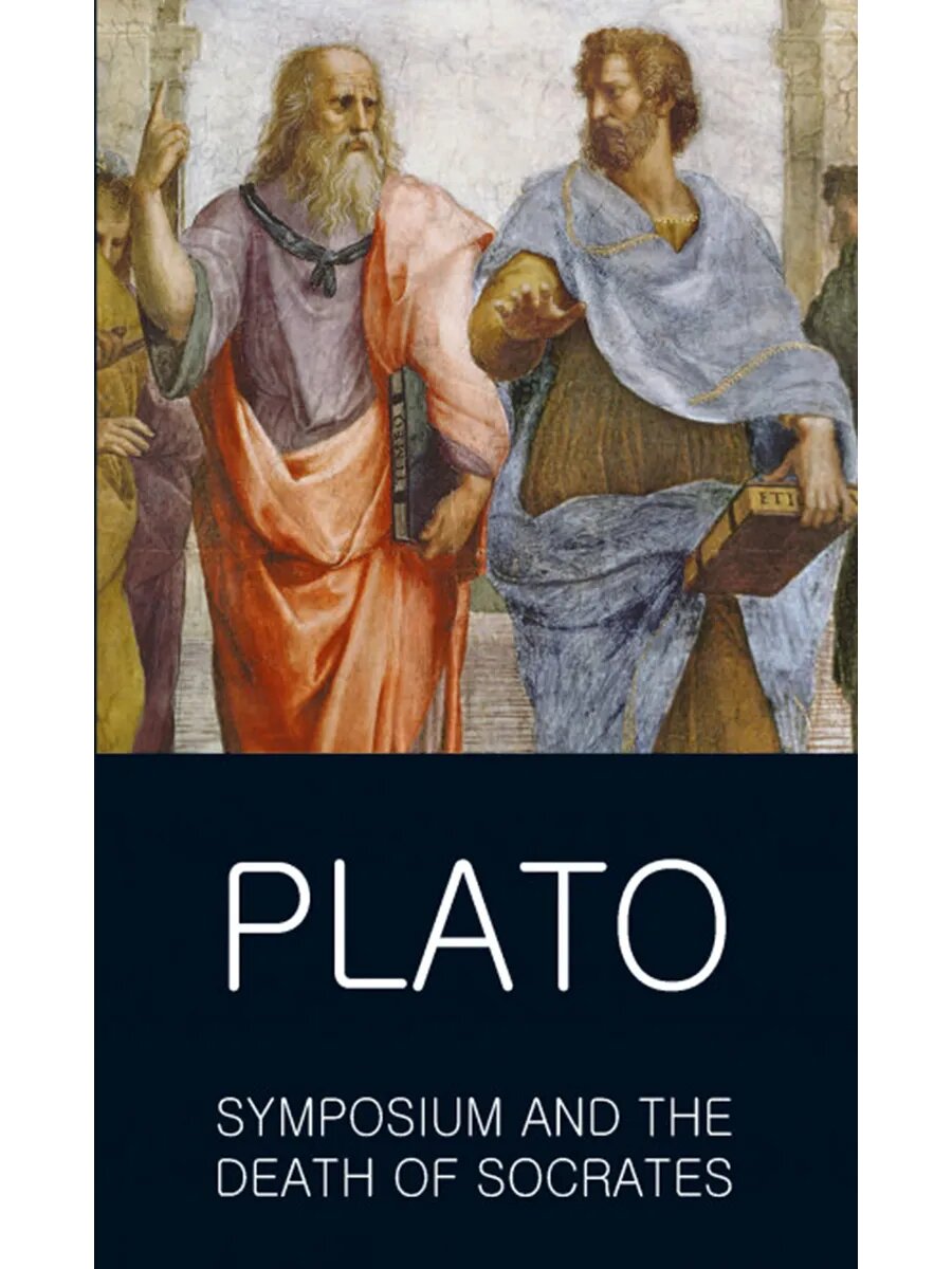 Symposium and The Death of Socrates