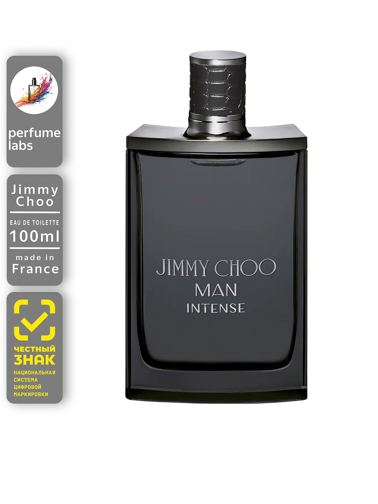 Jimmy Choo туалетная вода Man Intense edt 100ml