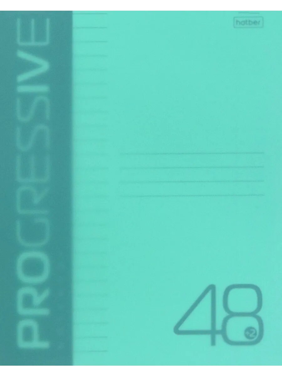 Тетрадь Progressive, 48 листов, линия, бирюзовая