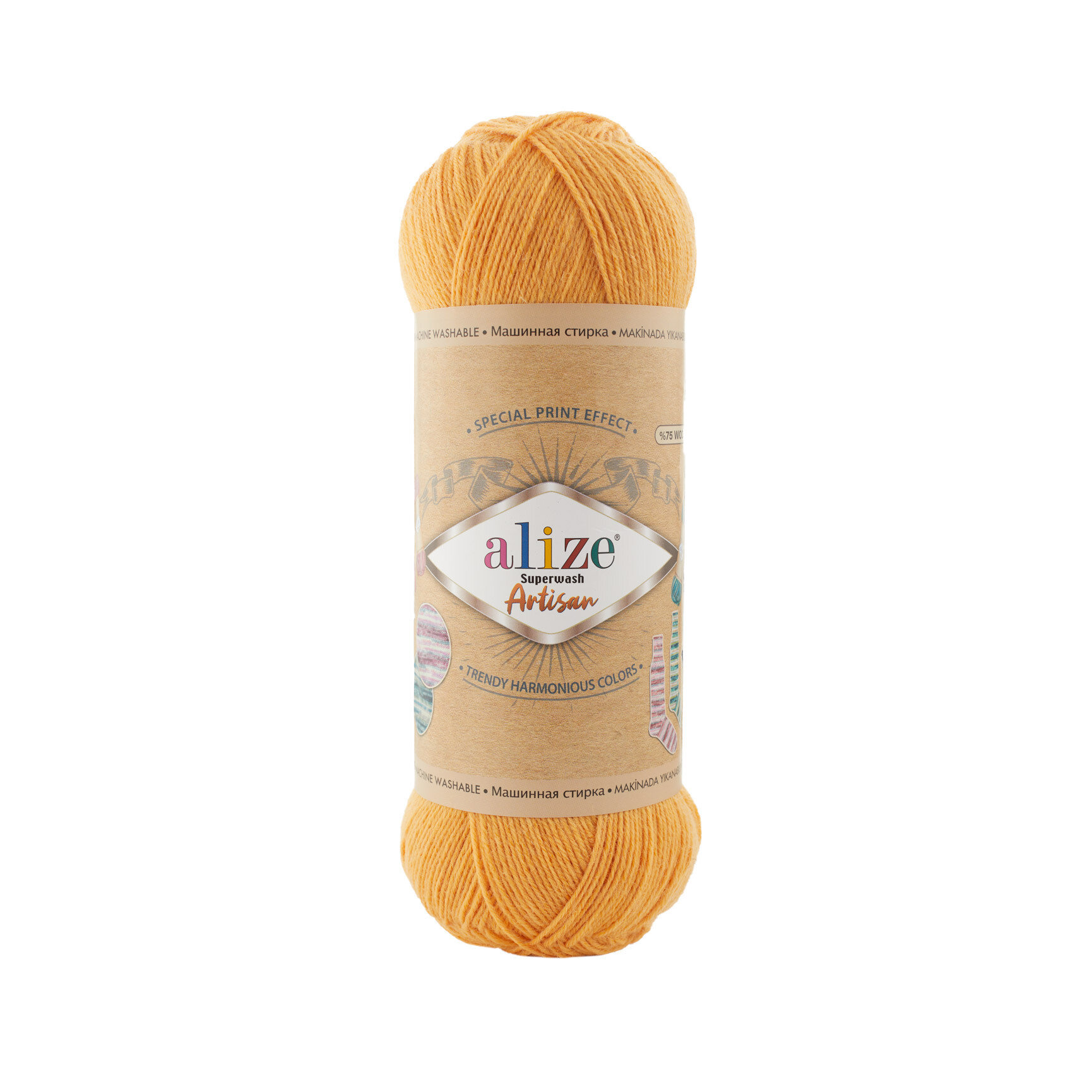 Пряжа Alize Superwash Artisan 281 (1 моток 100г/420м) горчица