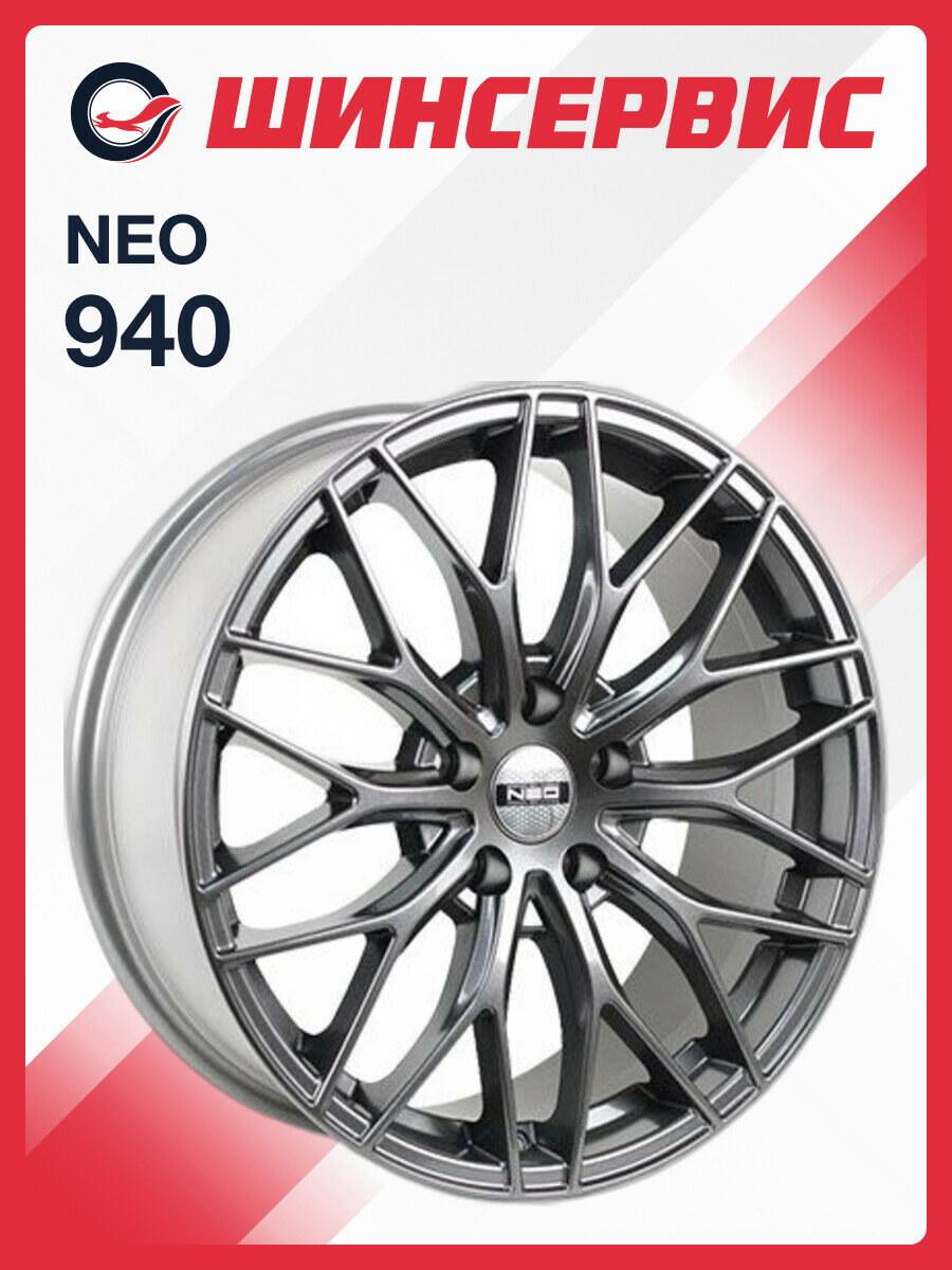 Литой колесный диск NEO 940 R19.0x7.5J 5x108.0 ET36.00 ЦО65.10 для автомобиля