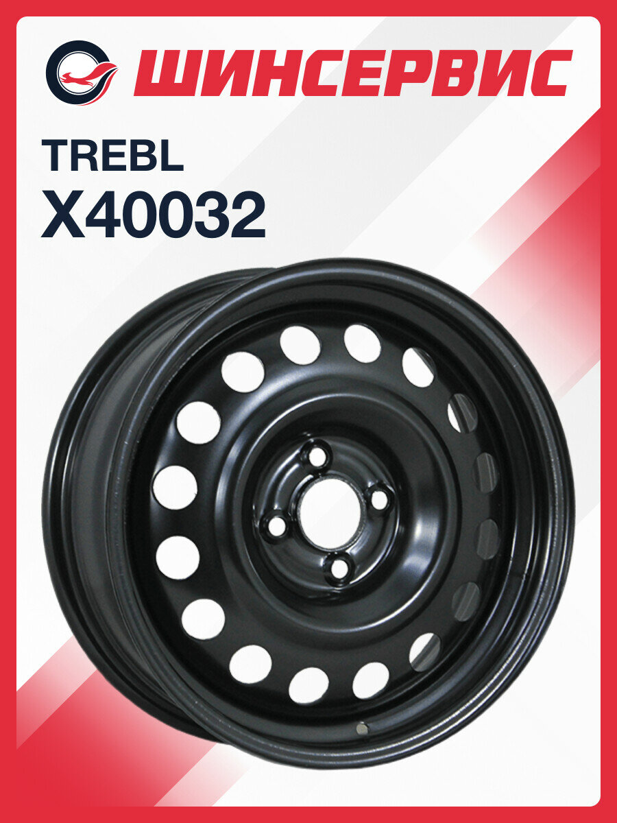 Стальной колесный диск TREBL X40032 R16.0x6.0J 4x100.0 ET36.00 ЦО60.10 для автомобиля