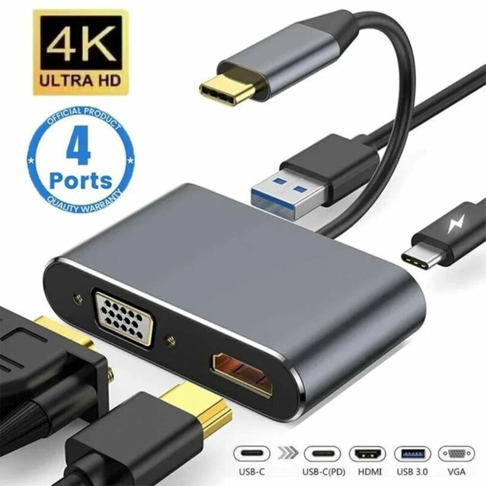 Адаптер- Разветвитель, USB-C Hub 3.0 4-в-1 USB C в HDMI , VGA