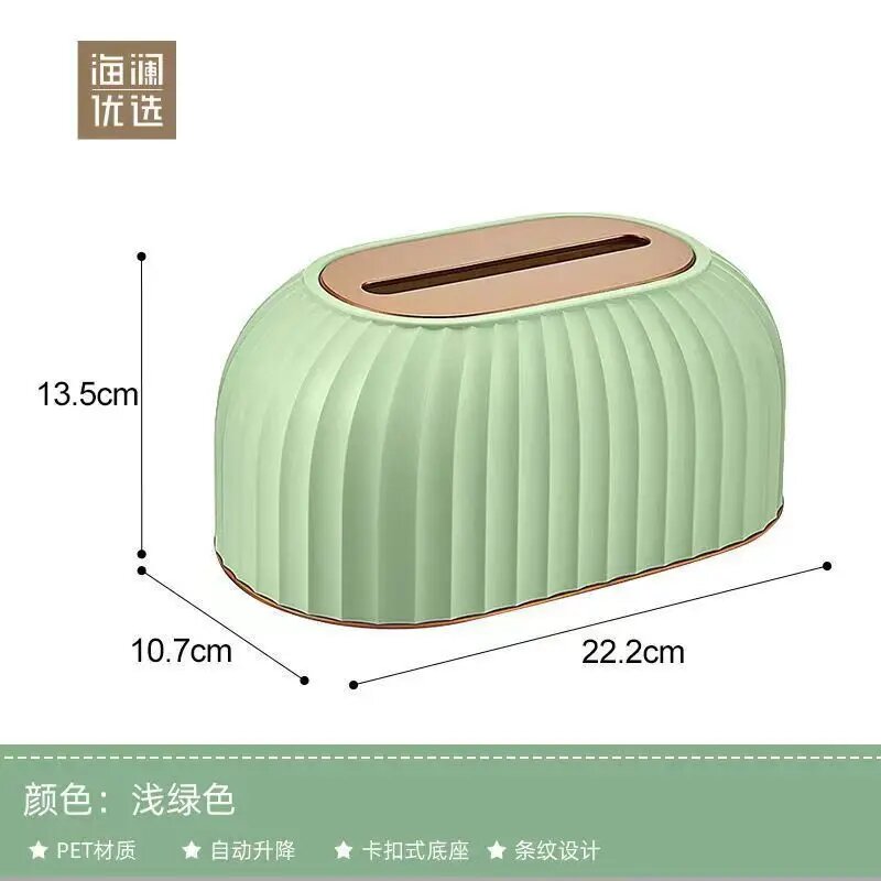 Диспенсер для салфеток зеленый Light green