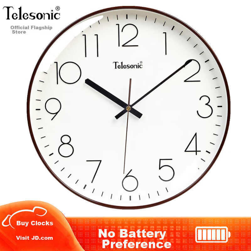 Tianwangxing Wall Clock, Living Room Bedroom Quartz Clock, Modern Minimalist Creative Timepiece, No Drilling Required, Fashionable Round Wall Clock, 36cm