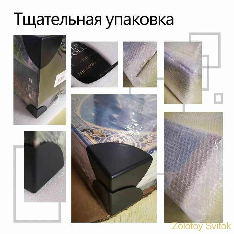 Книга "Pride and Prejudice", мягкий переплет, офсетная бумага — фото 1