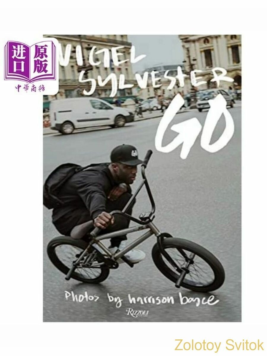 Книга Nigel Sylvester "Go", твердый переплет, английский язык